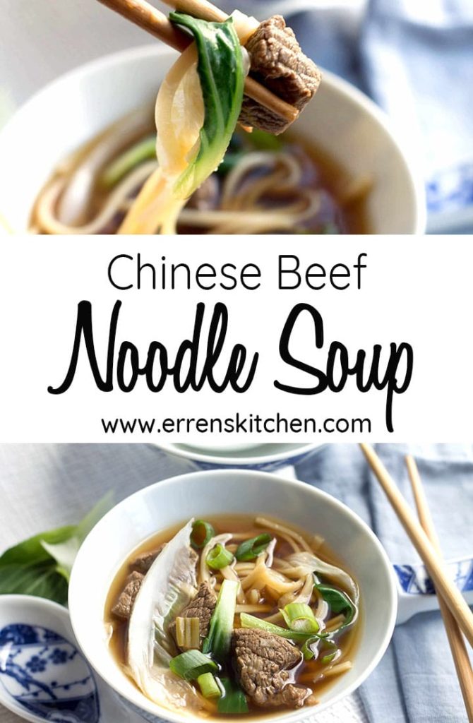 Chinese Beef Noodle Soup Errens Kitchen