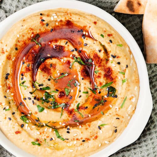 Baba Ghanouj {Baba Ganoush} | Erren's Kitchen